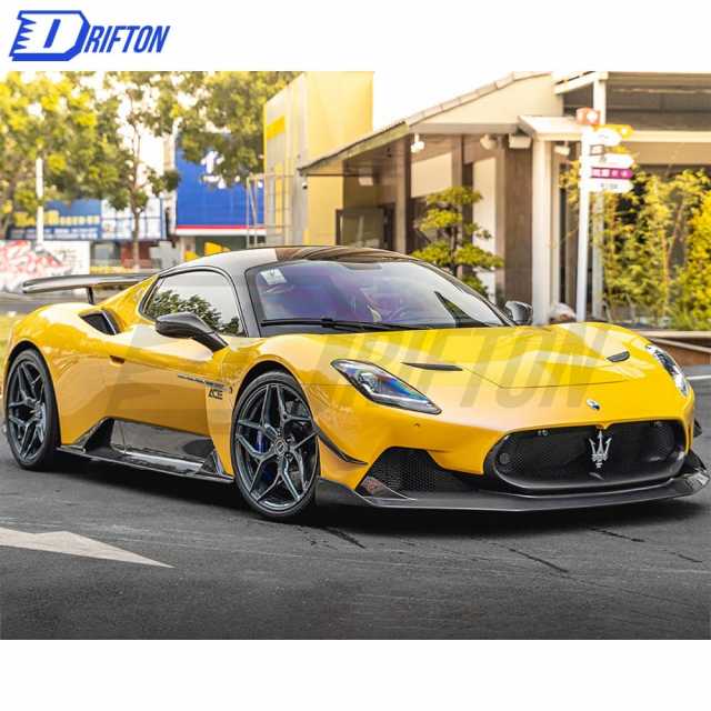 Aria Style Dry Carbon Fiber GT Spoiler For Maserati MC20
