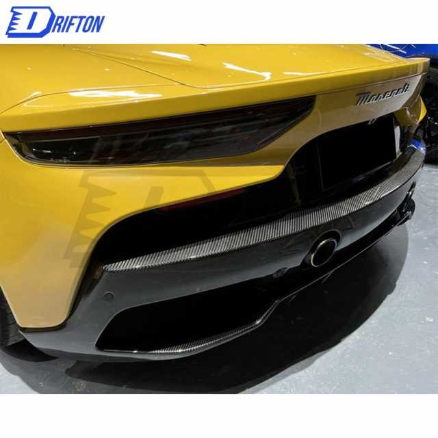 OEM Style Dry Carbon Fiber Rear Diffuser For Maserati MC20