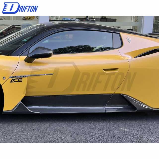OEM Style Dry Carbon Fiber Side Skirt For Maserati MC20