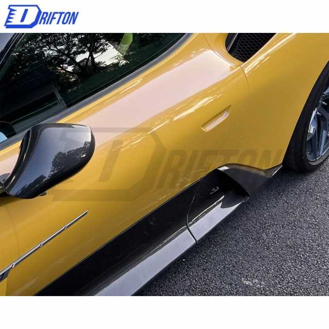 OEM Style Dry Carbon Fiber Side Skirt For Maserati MC20