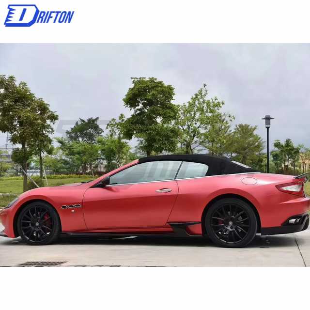 DMC Style Carbon Fiber Side Skirt For Maserati Granturismo Grancabrio ...