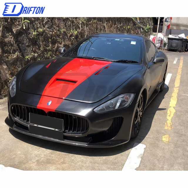 DMC Style Carbon Fiber Side Skirt For Maserati Granturismo Grancabrio ...