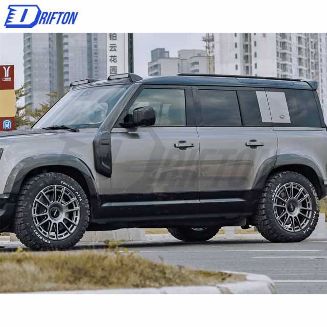 Carbon Fiber Fender Flare For Land Rover Defender 2020-2023