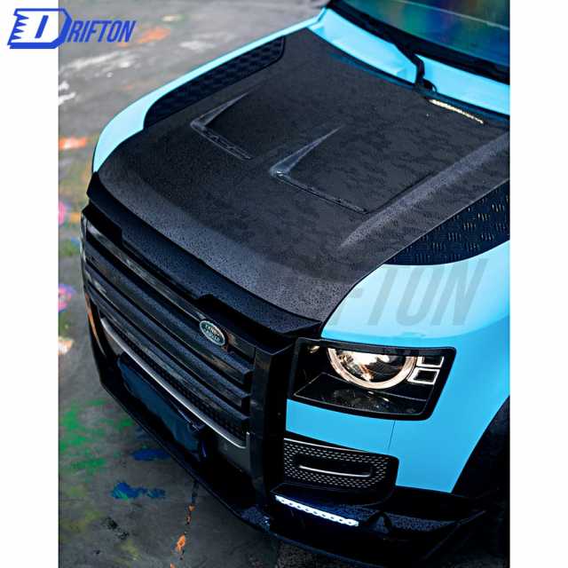 SVR Style Dry Carbon Fiber Hood For Land Rover Defender 2020-2023