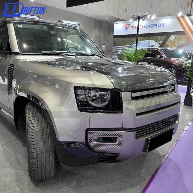 SVR Style Carbon Fiber Hood For Land Rover Defender 2020-2023