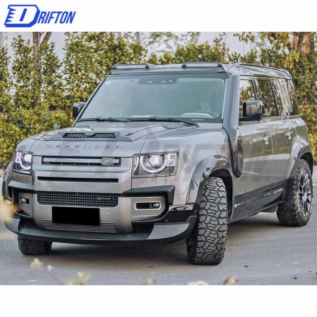 Carbon Fiber Fender Flare For Land Rover Defender 2020-2023