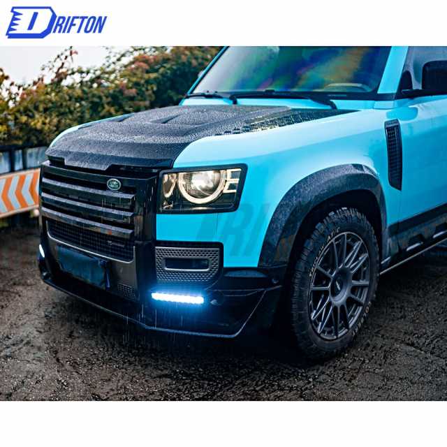SVR Style Dry Carbon Fiber Hood For Land Rover Defender 2020-2023