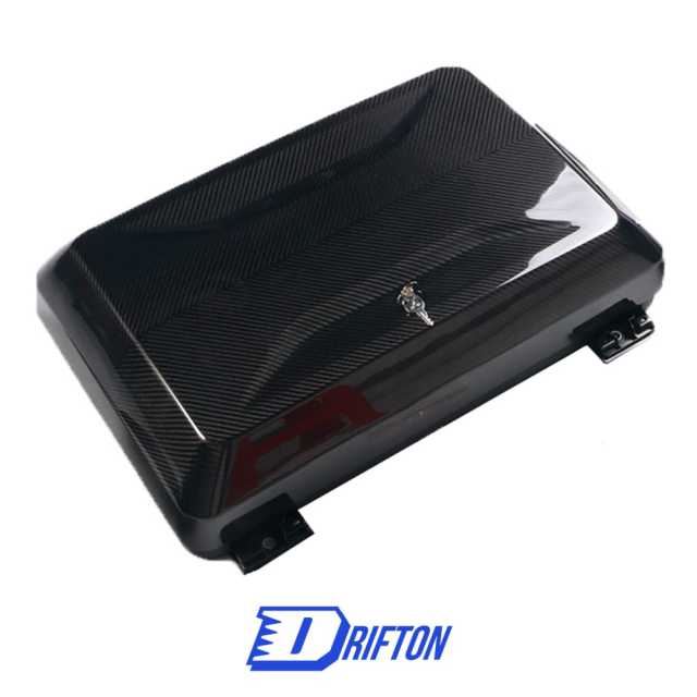 Dry Carbon Fiber Side Bag Tool Box For Land Rover Defender 2020-2023