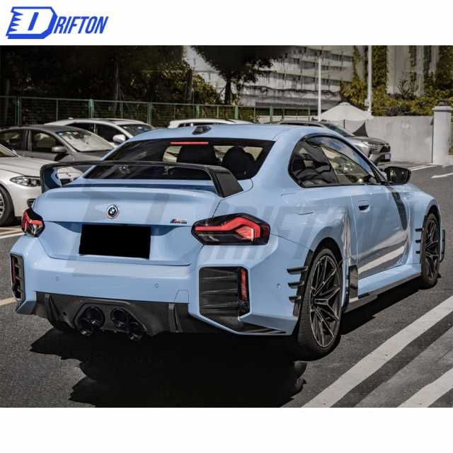 Dry Carbon Fiber Rear Spoiler For BMW G87 M2 G42 2023-Present