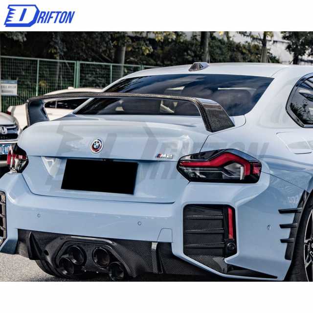 Dry Carbon Fiber Rear Spoiler For BMW G87 M2 G42 2023-Present