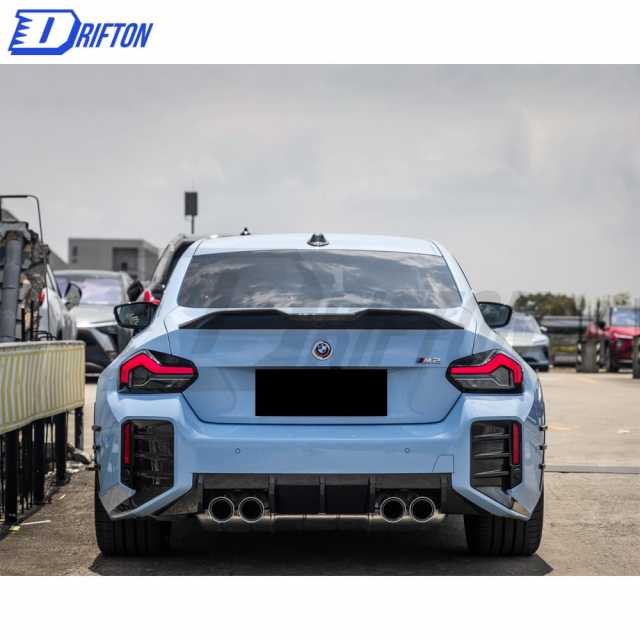 MP Style Dry Carbon Fiber Trunk Spoiler For BMW G87 M2 G42 2023-Present
