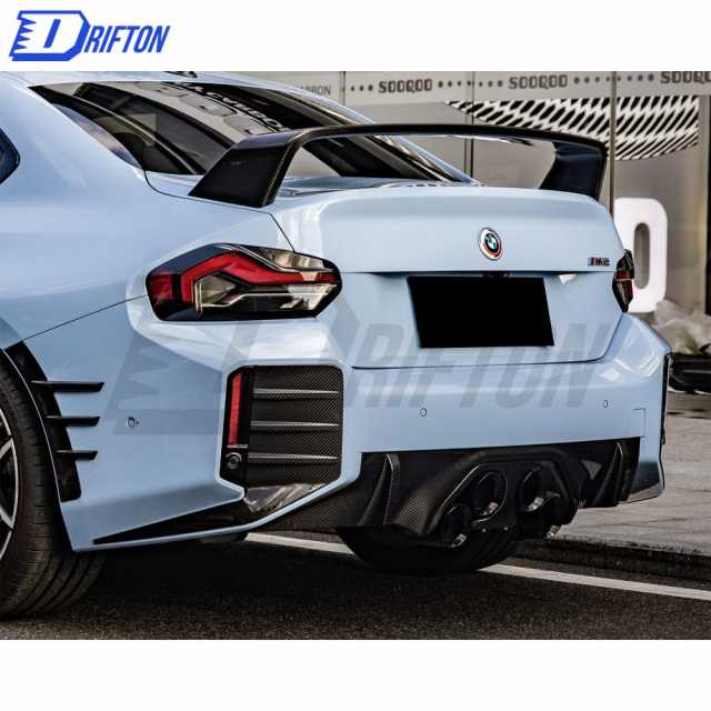 Dry Carbon Fiber Rear Spoiler For BMW G87 M2 G42 2023-Present