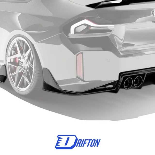 OC Style Dry Carbon Fiber Rear Splitter For BMW G87 M2 2023-Present