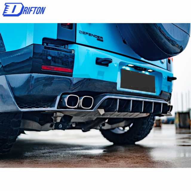 Drifton Style Carbon Fiber Rear DIffuser With Exhaust tips For Land ...