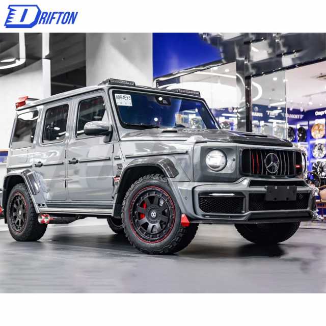 G900 Rocket Style Dry Carbon Fiber Front Grille For Mercedes Benz G ...