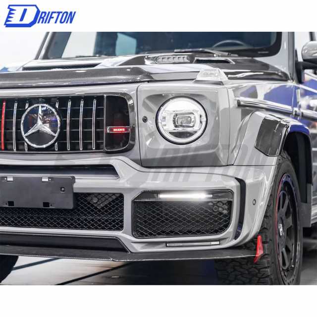 G900 Rocket Style Dry Carbon Fiber Front Lip For Mercedes Benz G-Class ...