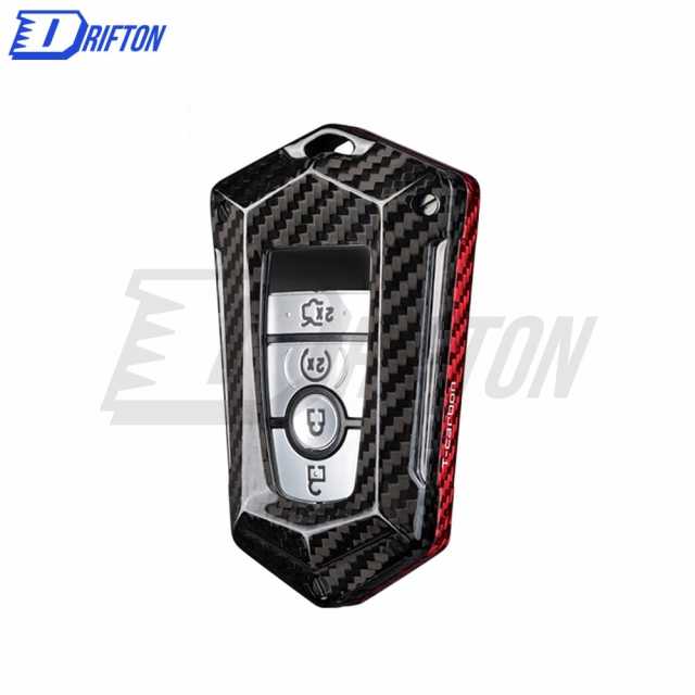 Carbon Fiber Key Cover For Ford Mustang 2020-2021