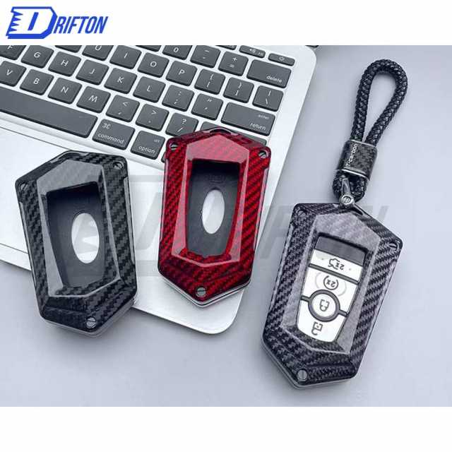 Carbon Fiber Key Cover For Ford Mustang 2020-2021