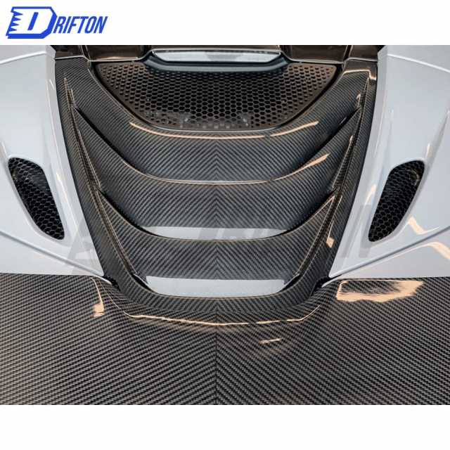 OEM Style Dry Carbon Fiber Engine Compartment Cover-2 For Mclaren 720S ...