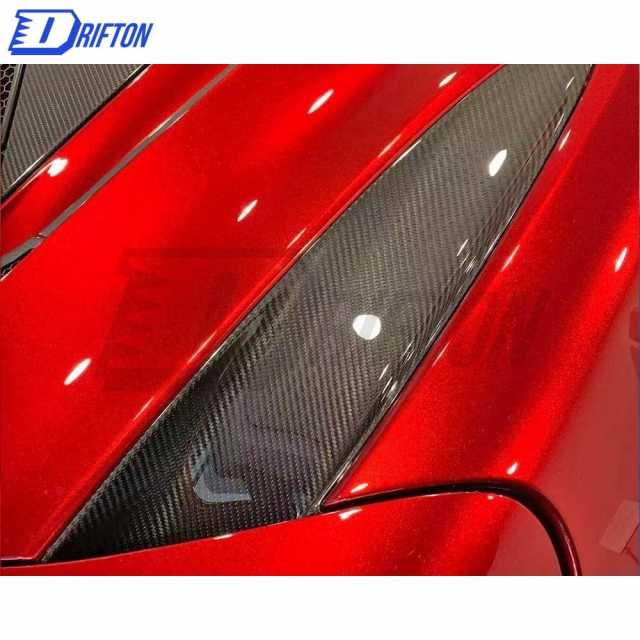 Dry Carbon Fiber Rear Fender Air Intake Vent For Mclaren 720S