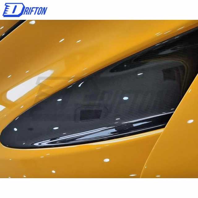 Dry Carbon Fiber Rear Fender Air Intake Vent For Mclaren 720S