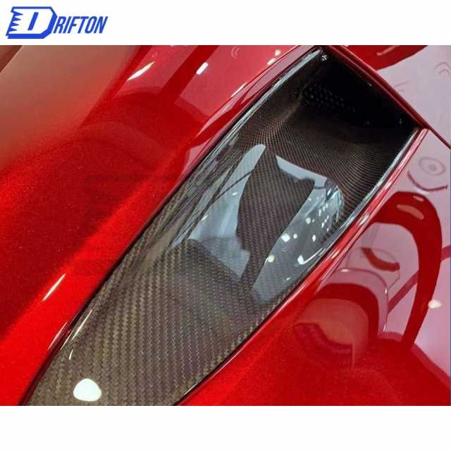 Dry Carbon Fiber Rear Fender Air Intake Vent For Mclaren 720S