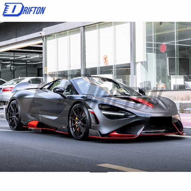 765LT Style Dry Carbon Fiber WIth Portion Primer Body Kit For Mclaren 720S