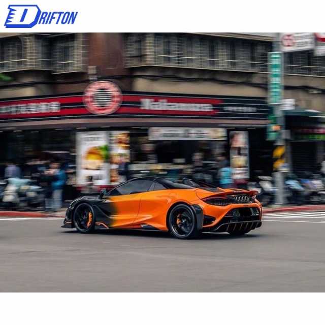 765LT Style Dry Carbon Fiber Body Kit For Mclaren 720S