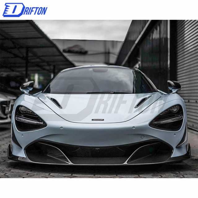 RYFT Style Dry Carbon Fiber Aero Kit For Mclaren 720S 2015-2017