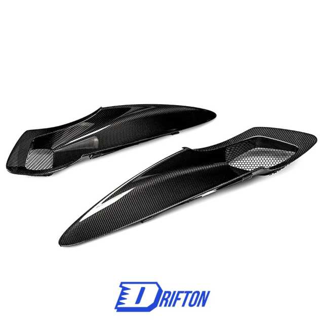 Dry Carbon Fiber Rear Fender Air Intake Vent For Mclaren 720S