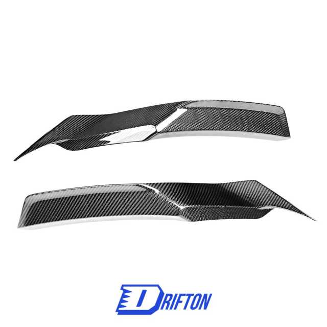 PT Style Dry Carbon Fiber Rear Canards For Lamborghini Huracan EVO