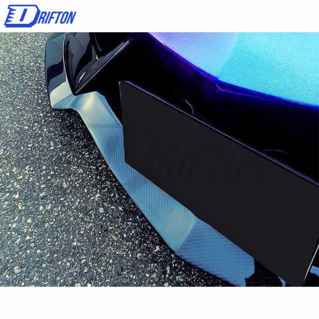 PUR Style Carbon Fiber Front Lip For Lamborghini Aventador