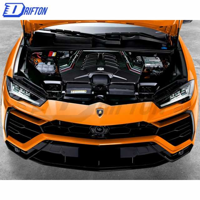 Dry Carbon Fiber Engine Panels Cover For Lamborghini URUS 2018-2022