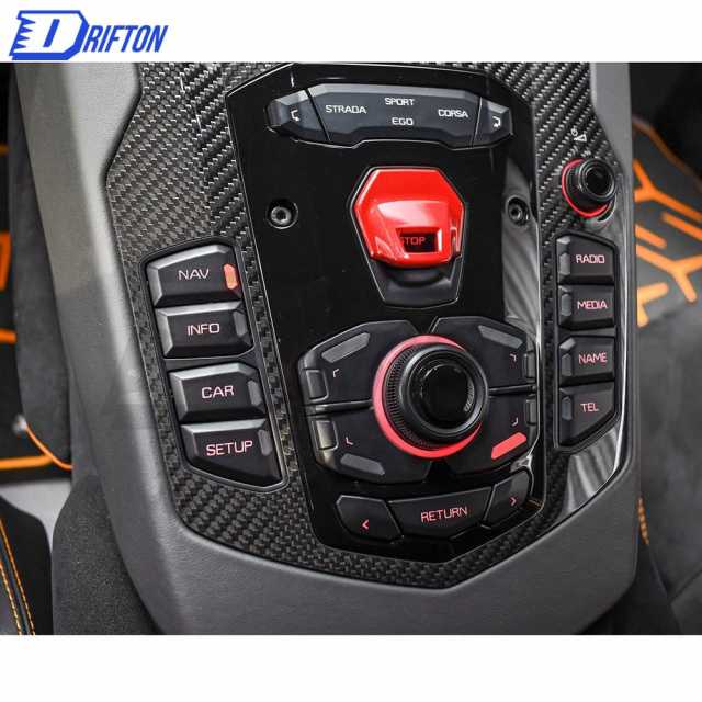 Dry Carbon Fiber Interiors Center Console Surround Cover For ...
