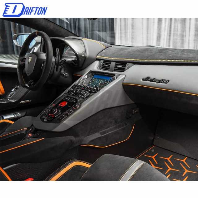 Dry Carbon Fiber Interiors Center Console Surround Cover For ...