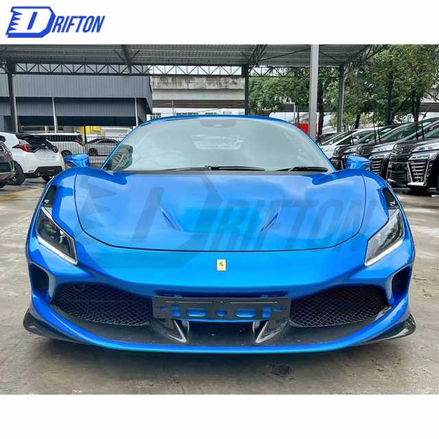 OEM Style Dry Carbon Fiber Front Splitter For Ferrari F8 2020-2022