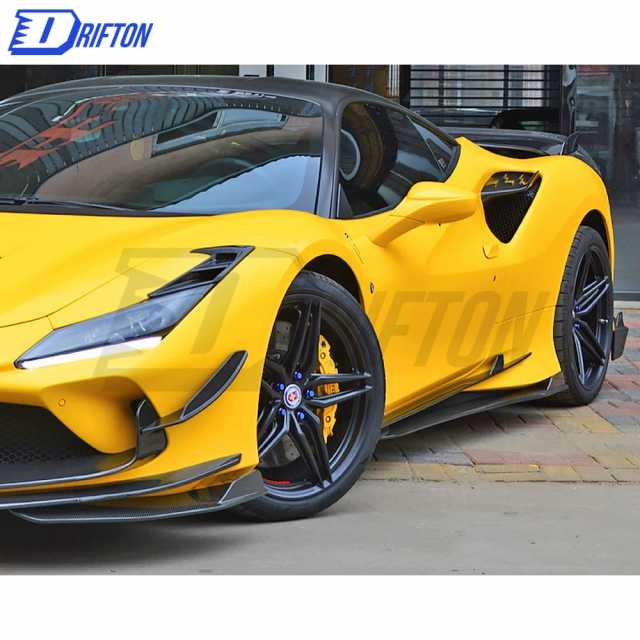 PT Style Dry Carbon Fiber Side Skirt For Ferrari F8 2020-2022