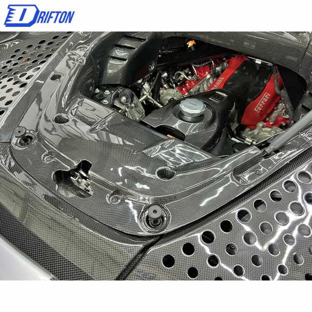 OEM Style Dry Carbon Fiber Engine Bay Compartment Set Cover Kit For ...