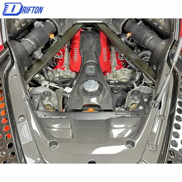 OEM Style Dry Carbon Fiber Engine Bay Compartment Set Cover Kit For ...