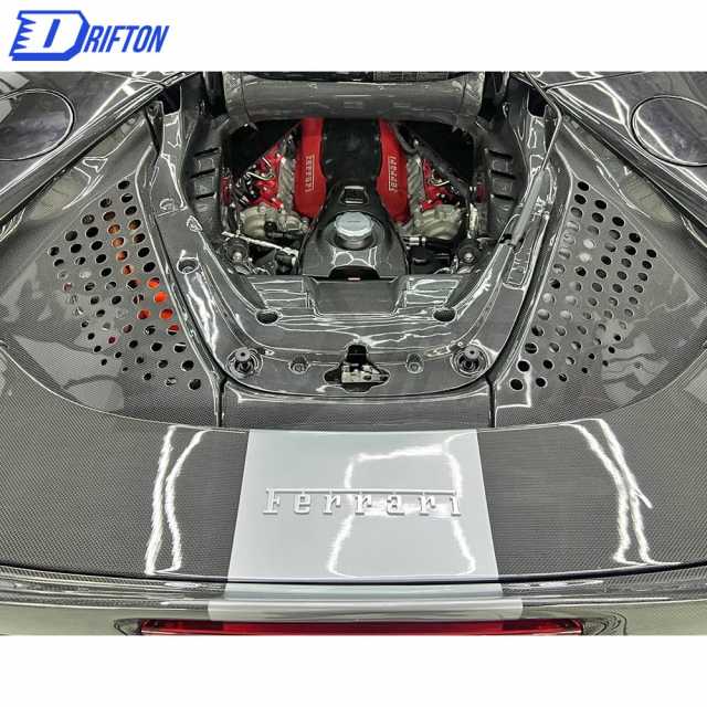 OEM Style Dry Carbon Fiber Engine Bay Compartment Set Cover Kit For ...