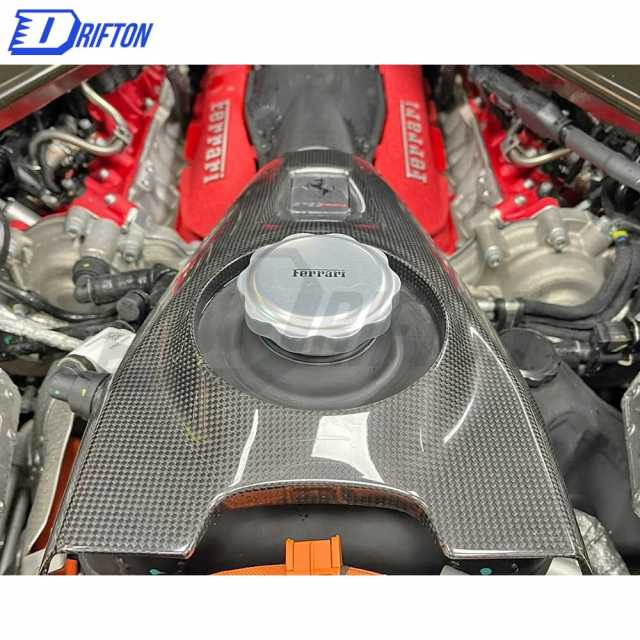 OEM Style Dry Carbon Fiber Engine Bay Compartment Set Cover Kit For ...