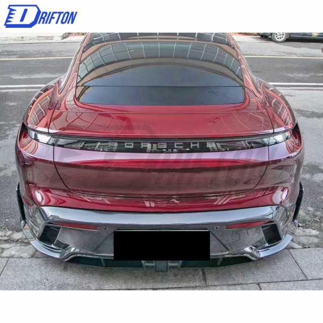 MSY Style Dry Carbon Fiber Rear Diffuser For Porsche Taycan Turbo 2019-2020