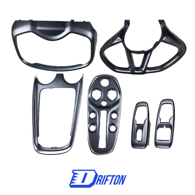 Dry Carbon Fiber Interiors Kits Set For Mclaren GT