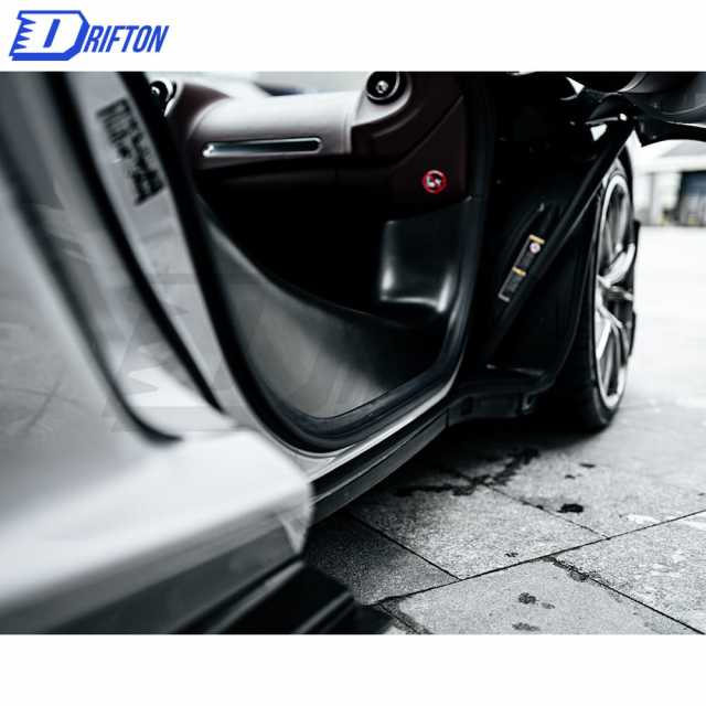 Dry Carbon Fiber Door Panel Step Sills For Mclaren GT