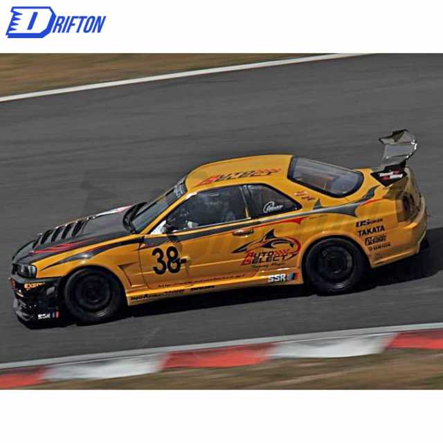 Auto Select Style Carbon Fiber Gt Wing For Nissan R34 GTT GTR 1998-2002