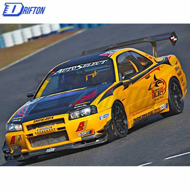 Auto Select Style Carbon Fiber Gt Wing For Nissan R34 GTT GTR 1998-2002