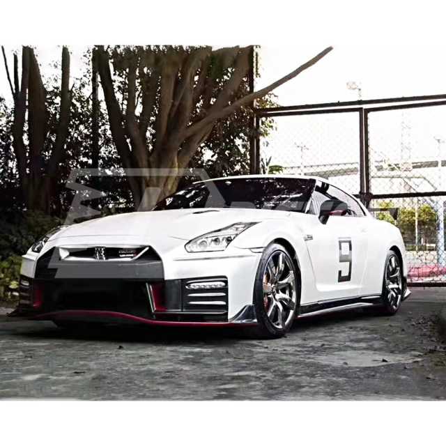 Nismo MY17 Style Half Carbon Fiber Front Bumper For Nissan R35 GTR 2017 ...