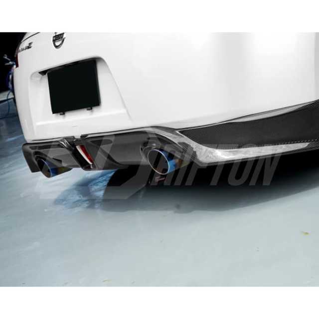 Varis Style Carbon Fiber Rear Diffuser For NIissan 370Z Z34 2008-2019