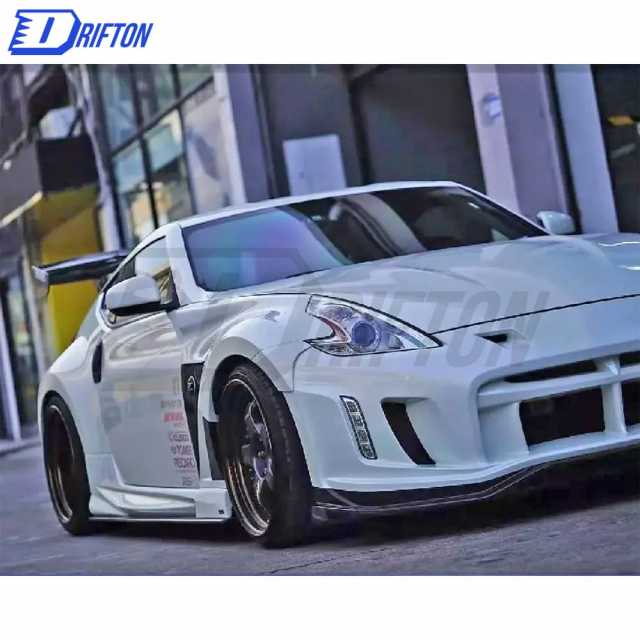 Varis Arising II Style Glass Fiber Front Bumper For NIissan 370Z Z34 ...