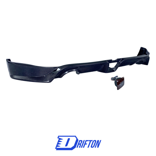 Varis Style Carbon Fiber Rear Diffuser For NIissan 370Z Z34 2008-2019